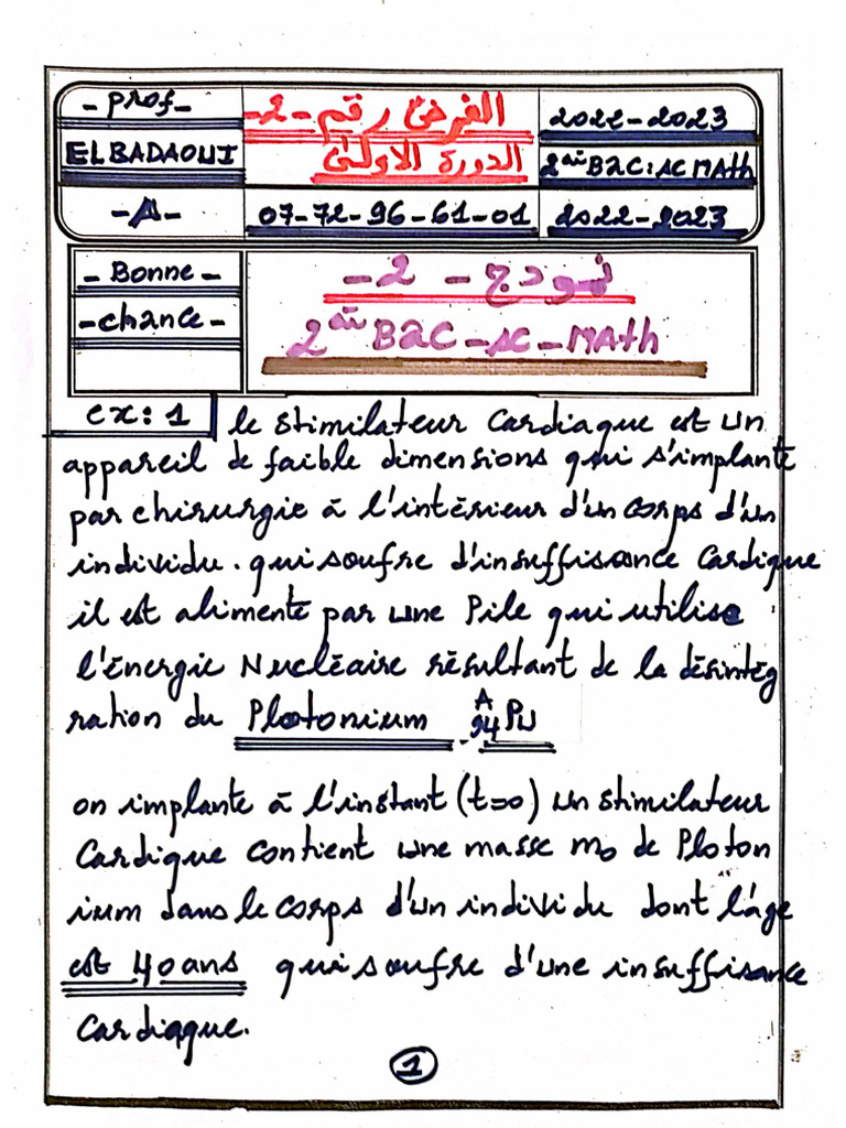 Exemple 2 de Devoire 2 Bac SC Math Prof El Badaoui | PDF