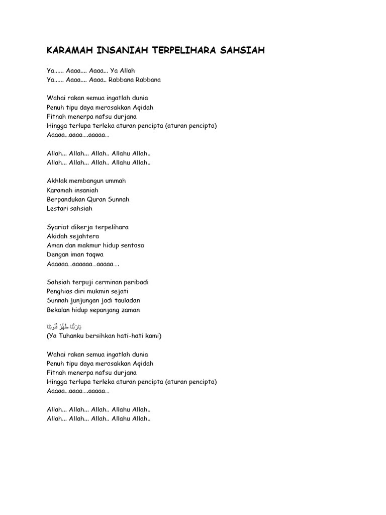 Karamah Insaniah Terpelihara Sahsiah | PDF