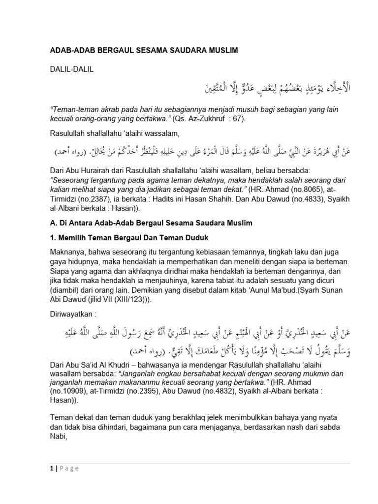 Adab Bergaul Sesama Muslim | PDF