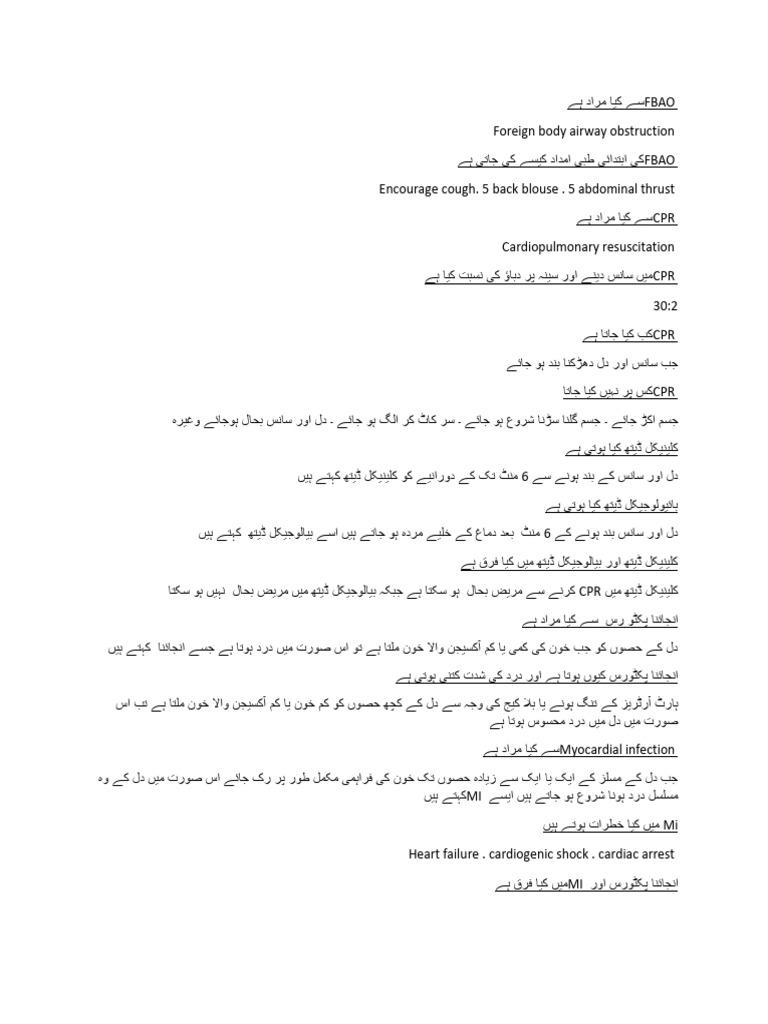 100 Question And Answer Pdf 