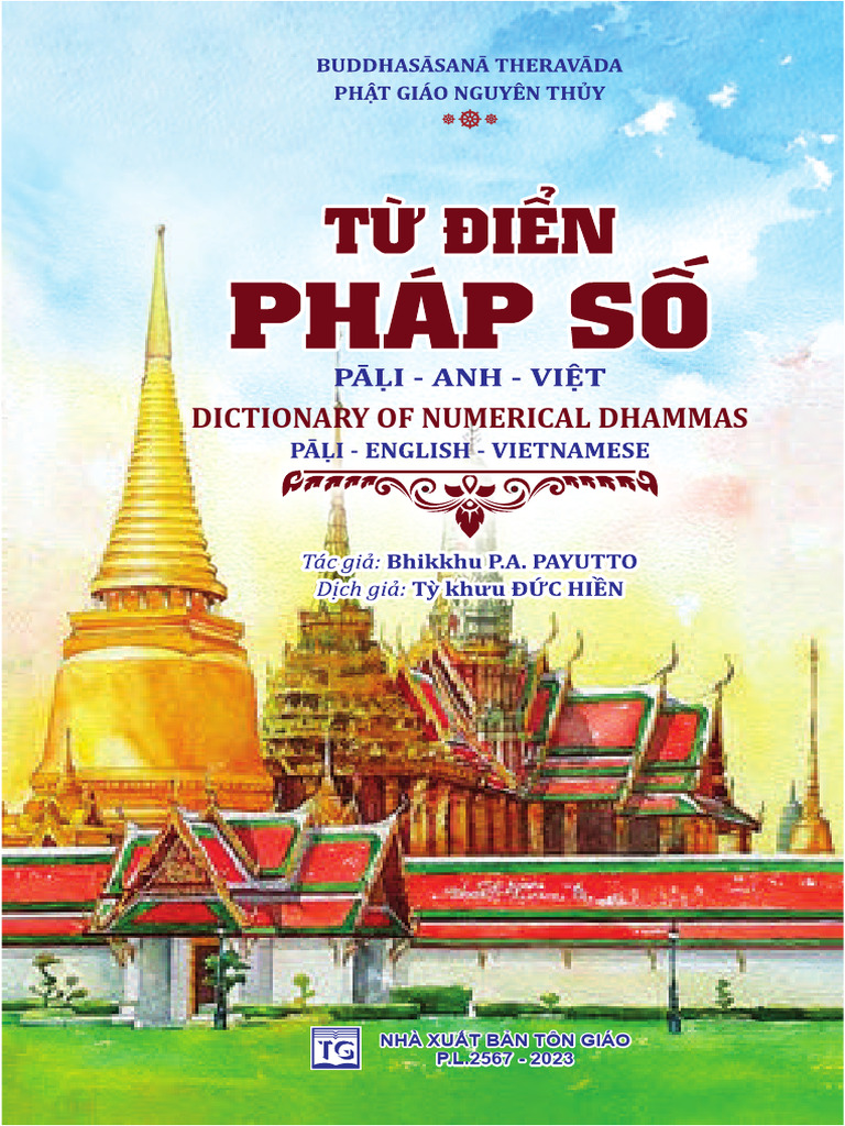 Tu Dien Phap So Pali Anh Viet - Su Duc Hien | PDF