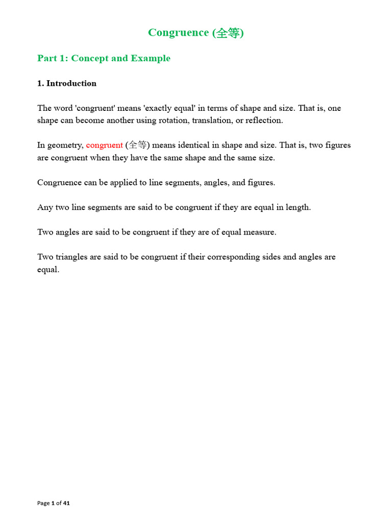 主要供中二學生參考 全等 (Congruence) -V2 - Final - G | PDF | Triangle | Shape