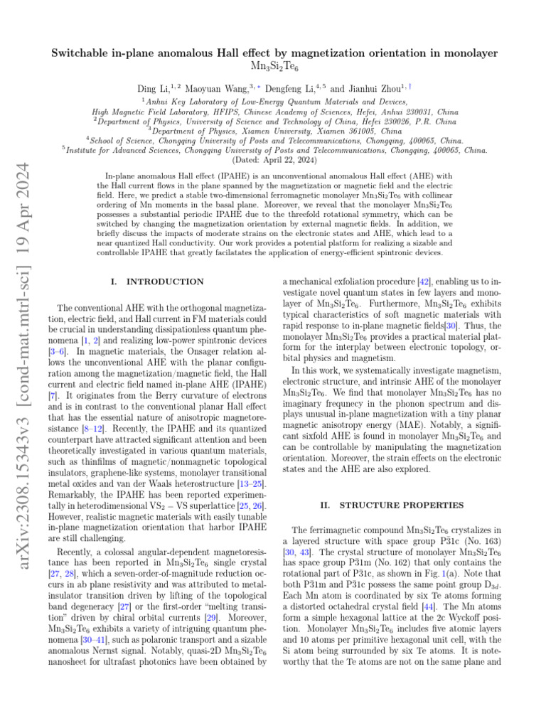 Switchable In Plane Anomalous Hall Effect By Magnetization Orientation