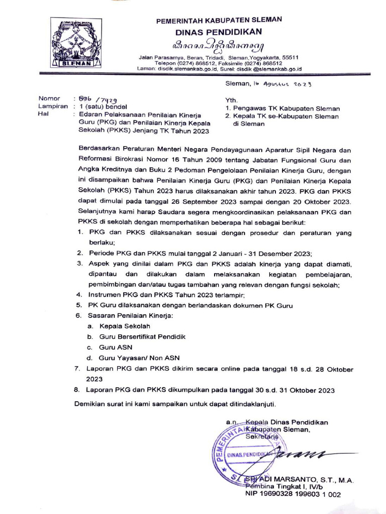 Edaran Pelaksanaam PKG Dan PKKS Tahun 2023 | PDF