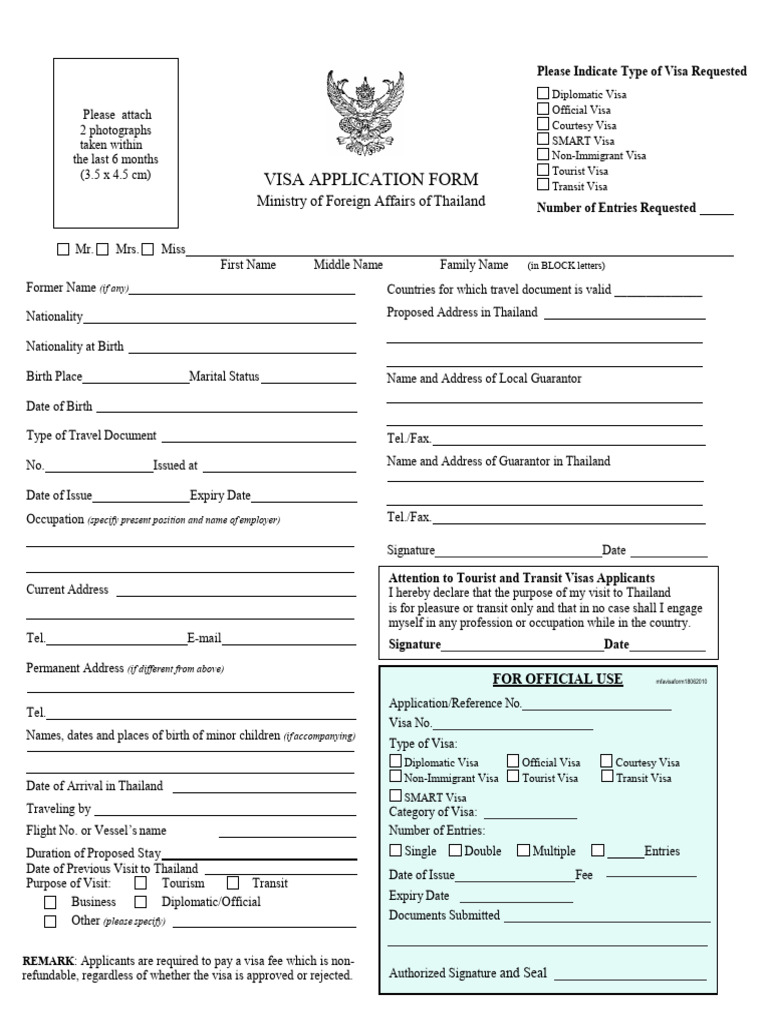 Visa Application Form | Download Free PDF | Travel Visa | Human Migration