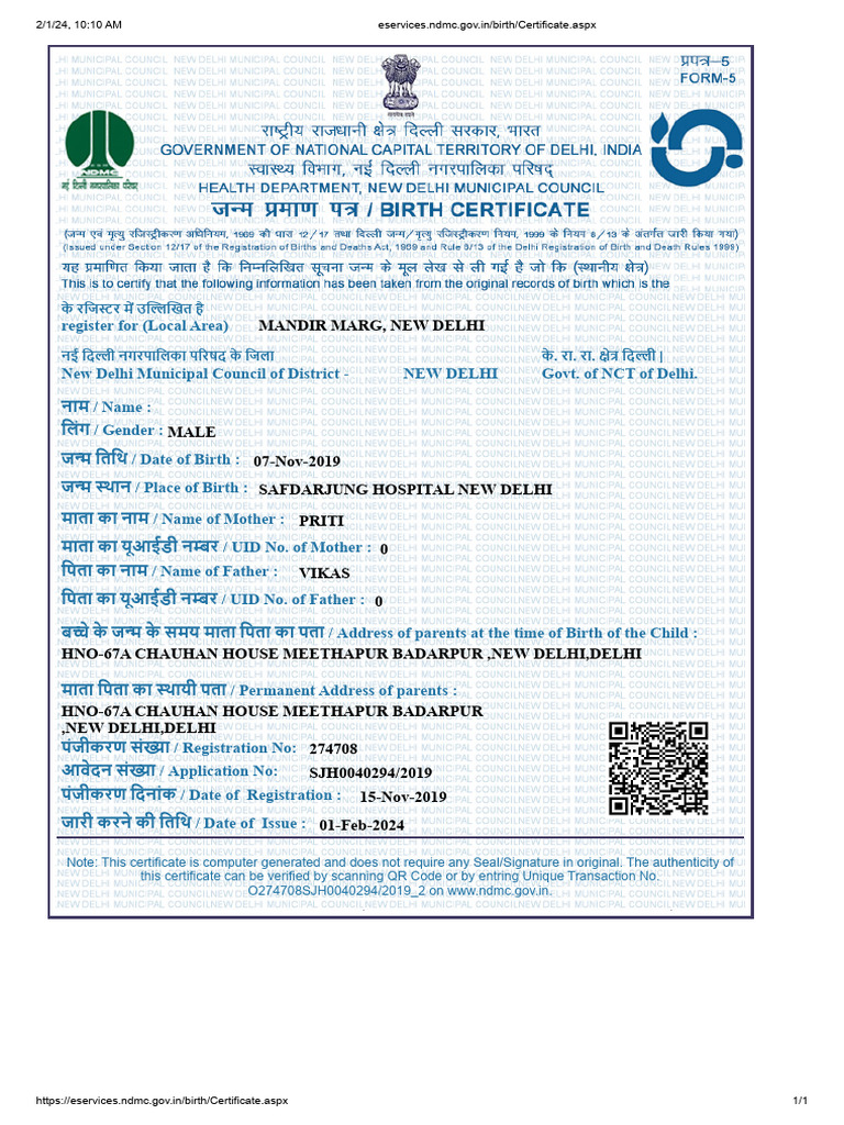 Eservices - Ndmc.gov - in Birth Certificate - Aspx | PDF