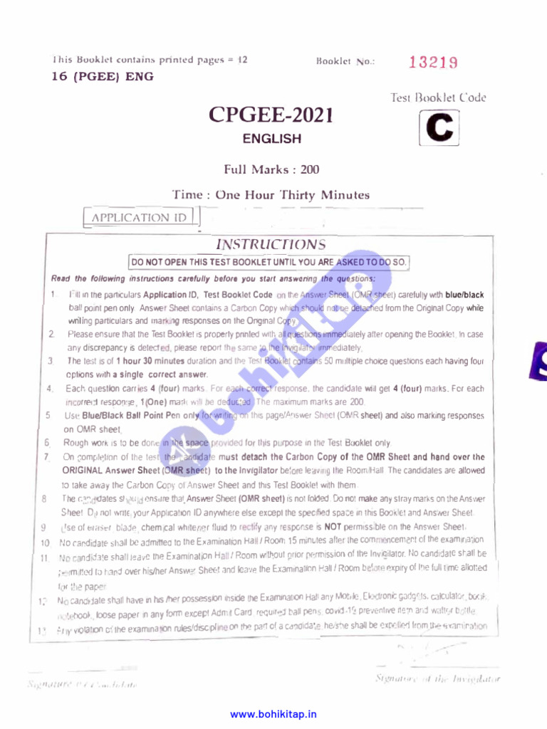 CPGEE 2021 English | PDF | Samuel Taylor Coleridge | William Wordsworth