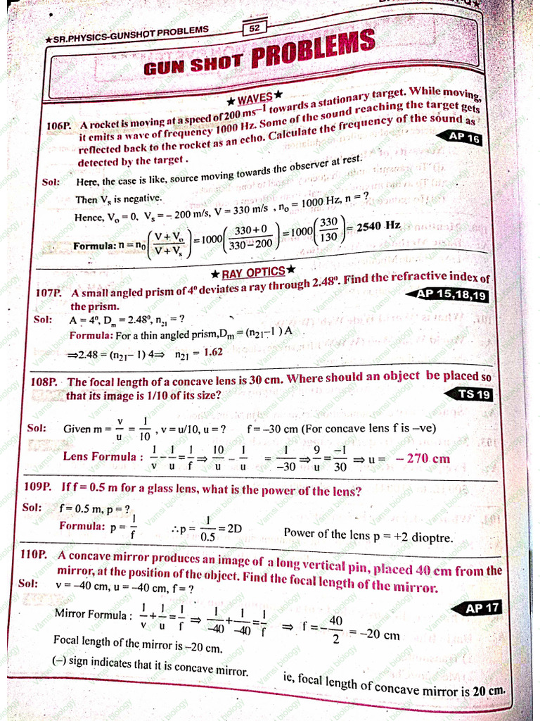 Physics Imp | PDF