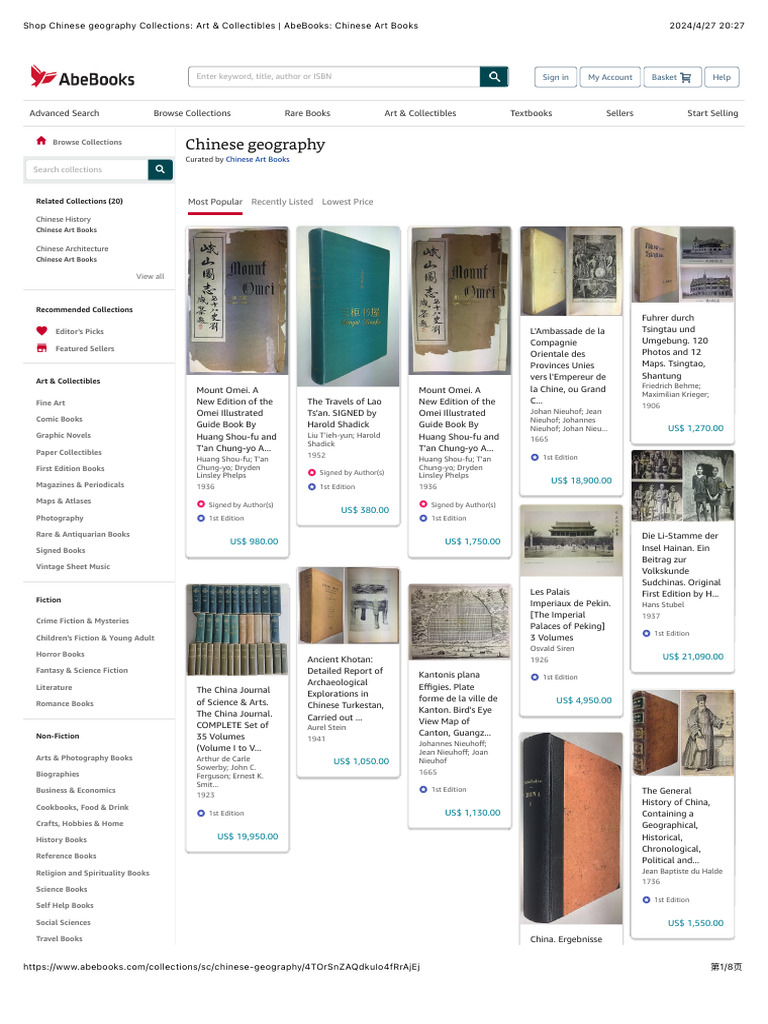 Shop Chinese Geography Collections: Art & Collectibles - AbeBooks ...