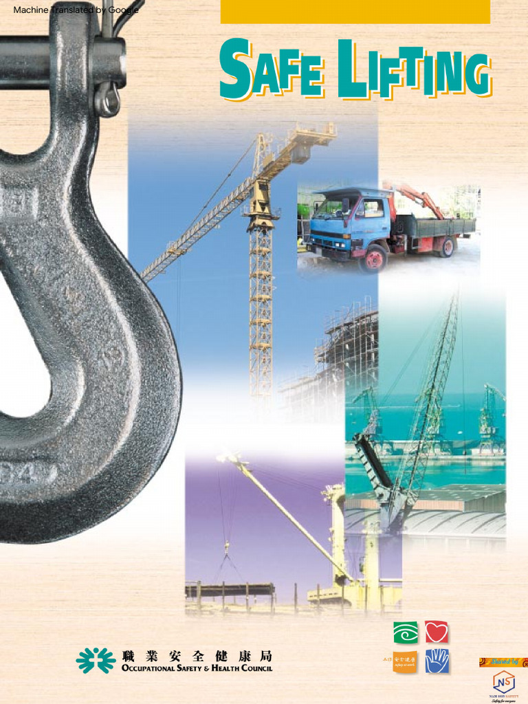 Safe Lifting | PDF