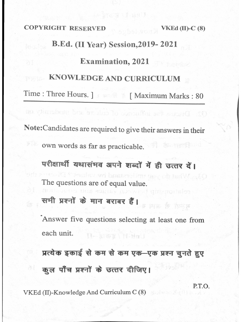 C-8 VKSU ARA B.Ed Session 2019-21 2nd Year | PDF