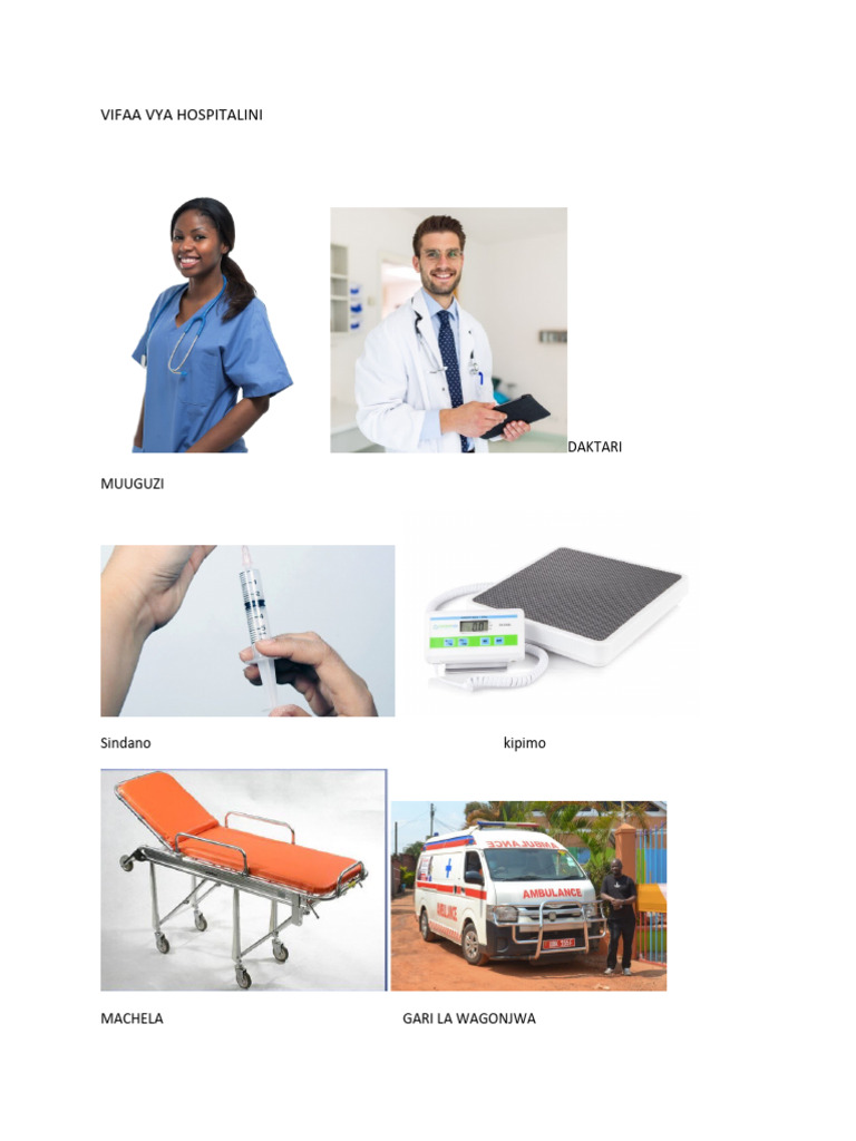 Vifaa Vya Hospitalini | PDF