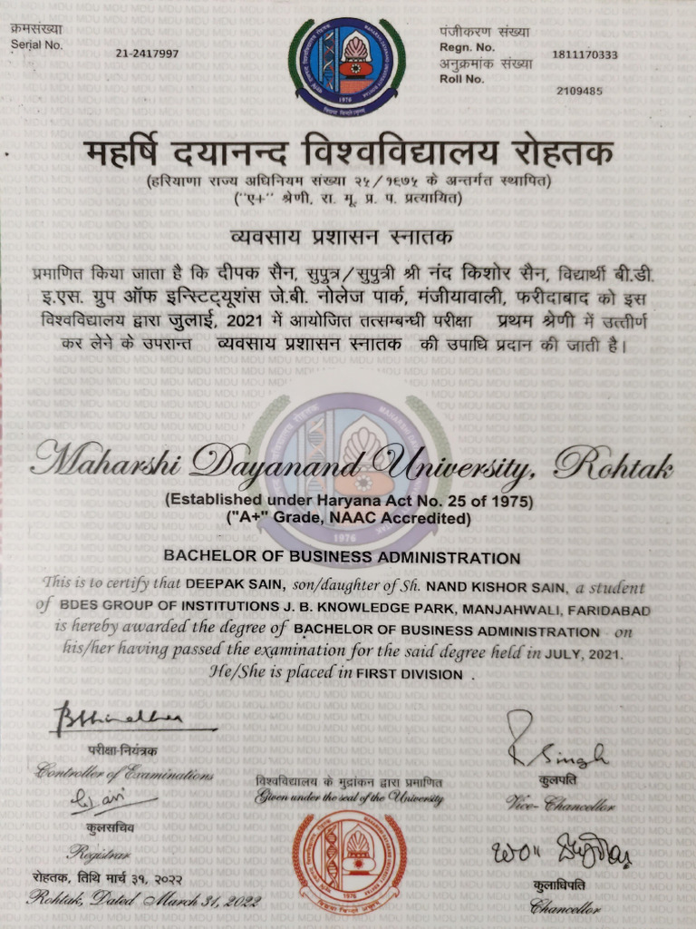 BBA Certificate | PDF