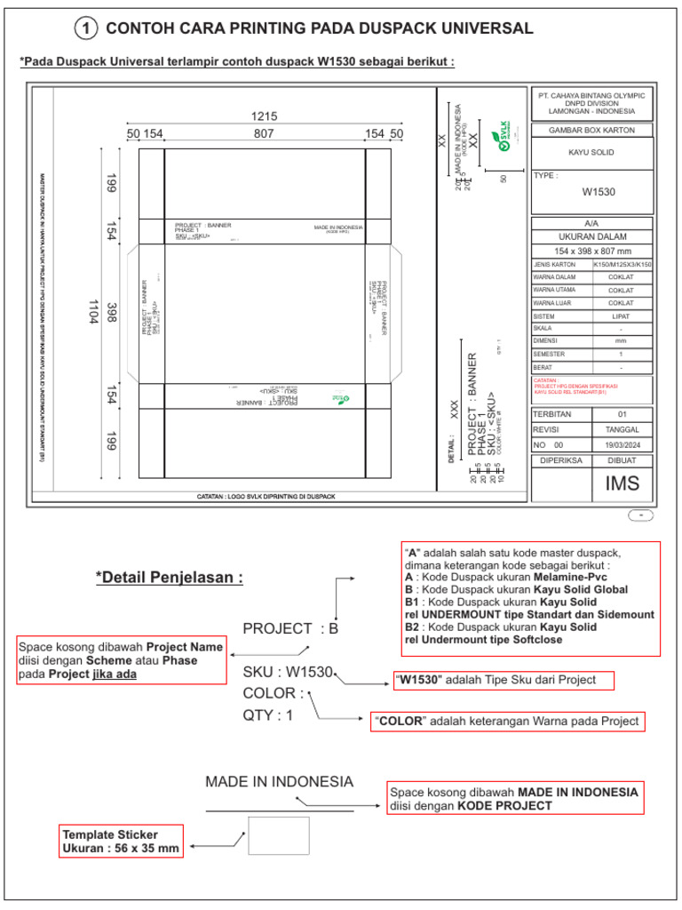 Contoh Printing Banner Phase 1 | PDF