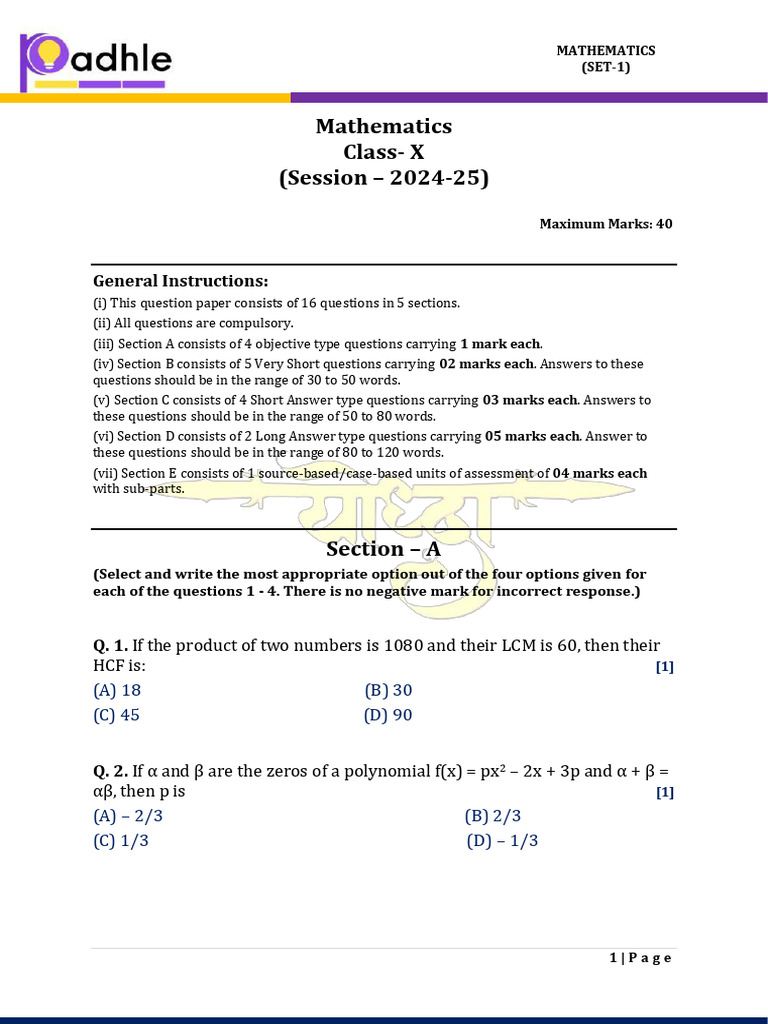 Maths Test 2 | PDF | Equations | Numbers