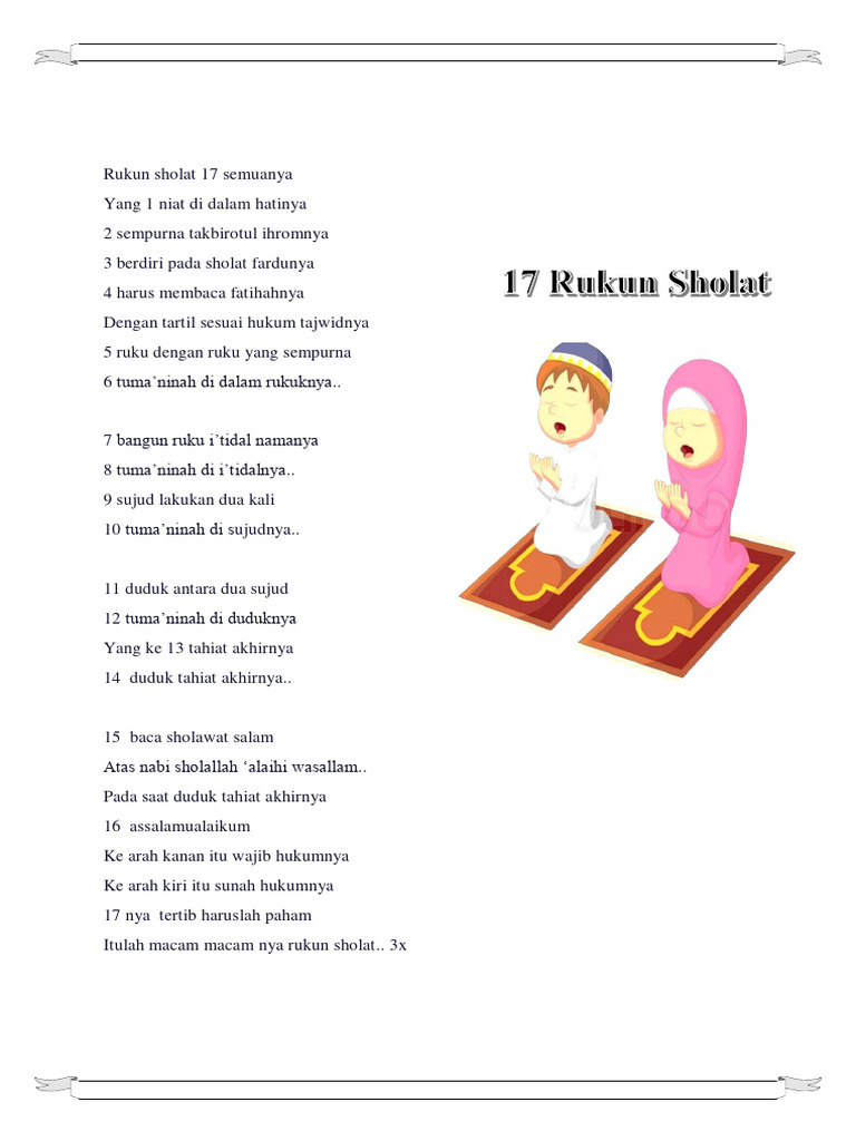 17 Rukun Sholat | PDF