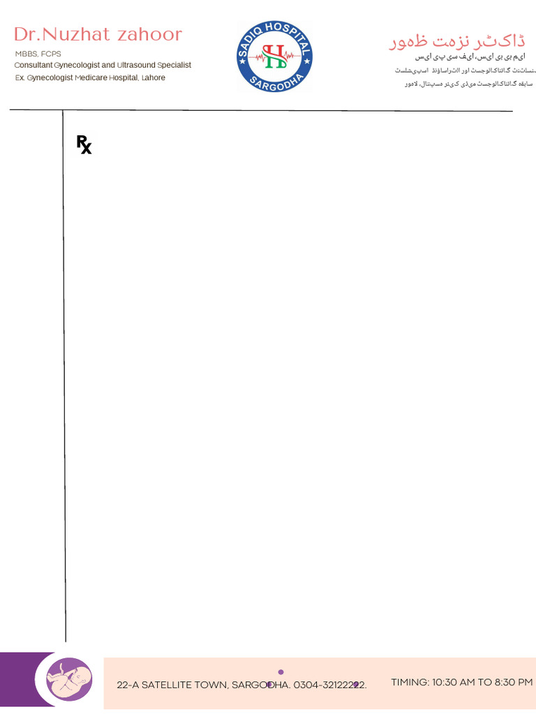 Purple Illustrated Gynecologist Letterhead (1) 3. | PDF