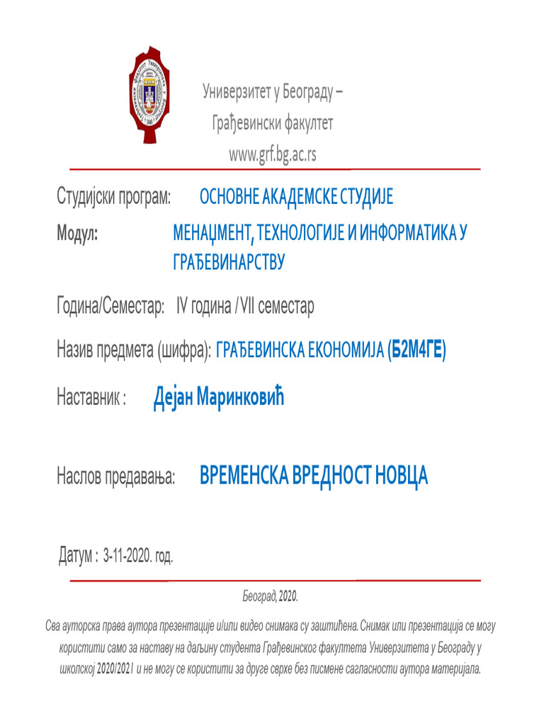 Vremenska Vrednost Novca - 2020 | PDF