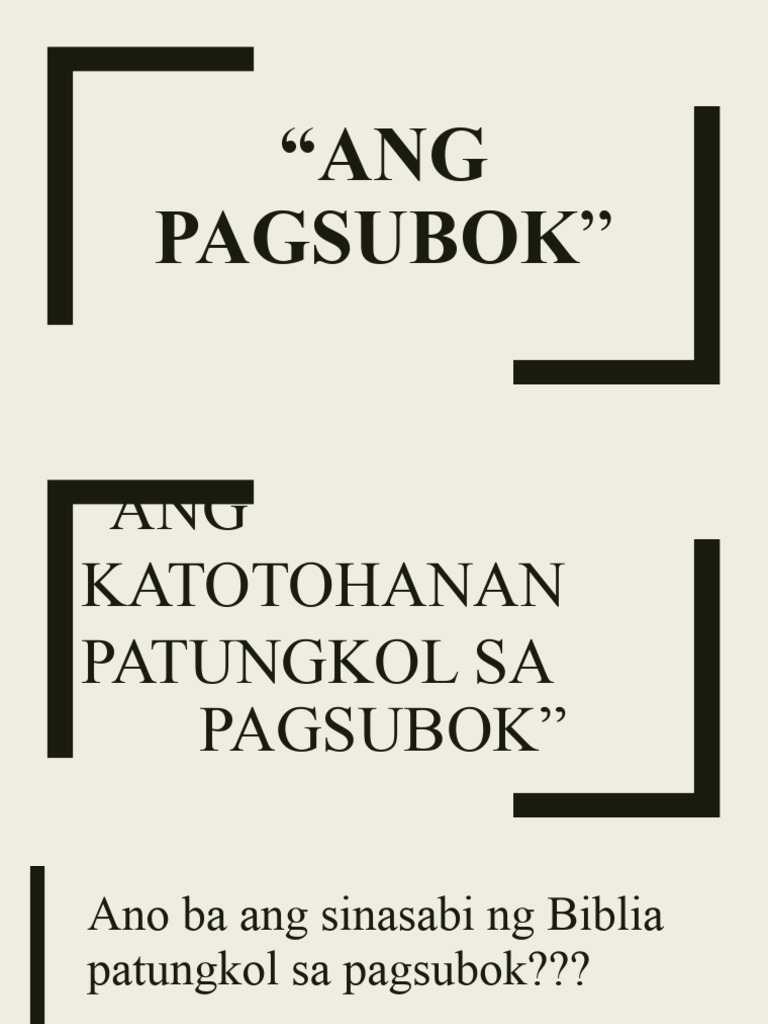 Ang Pagsubok | PDF