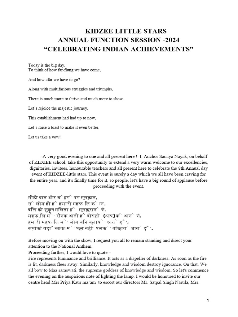 Kidzee Annual day script | PDF