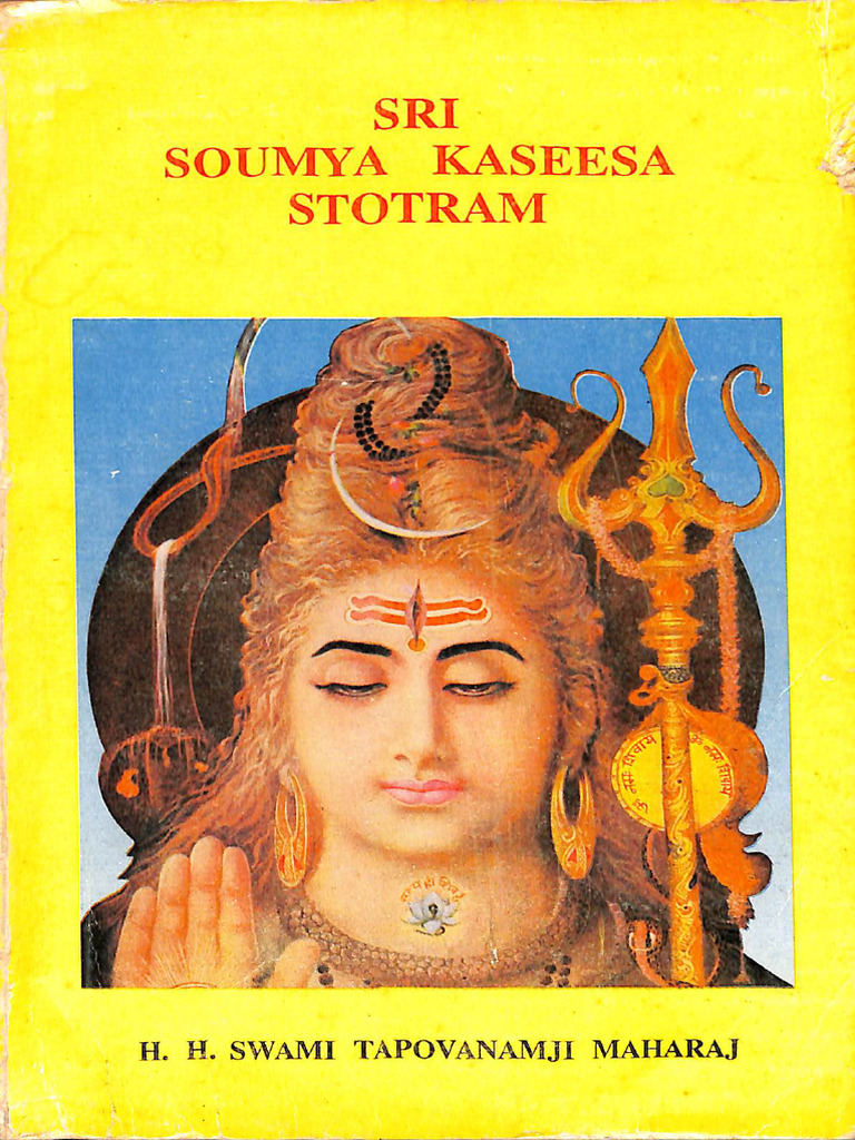 Sri Soumya Kaseesa Stotram | PDF