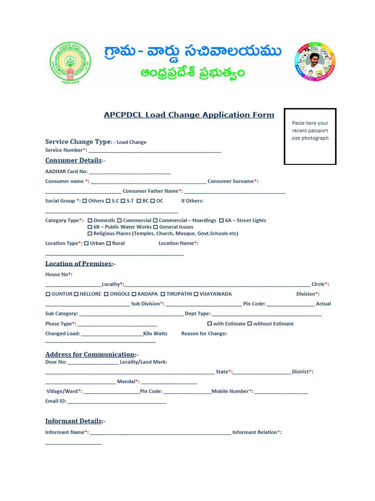 Load Change SPDCL | PDF | Authentication | Access Control