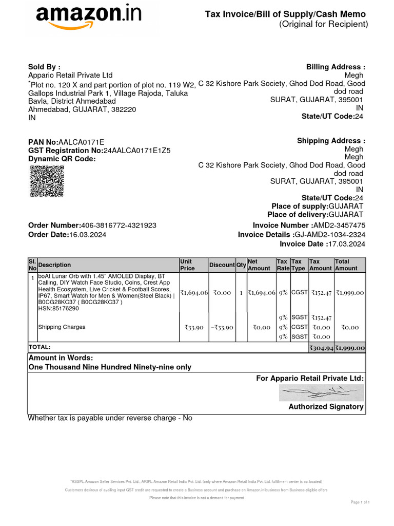 invoice | PDF | Invoice | Trade
