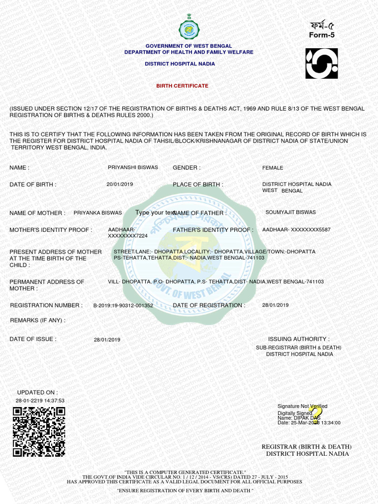 West Bengal Birth Certificate 2019 | PDF | Birth Certificate ...