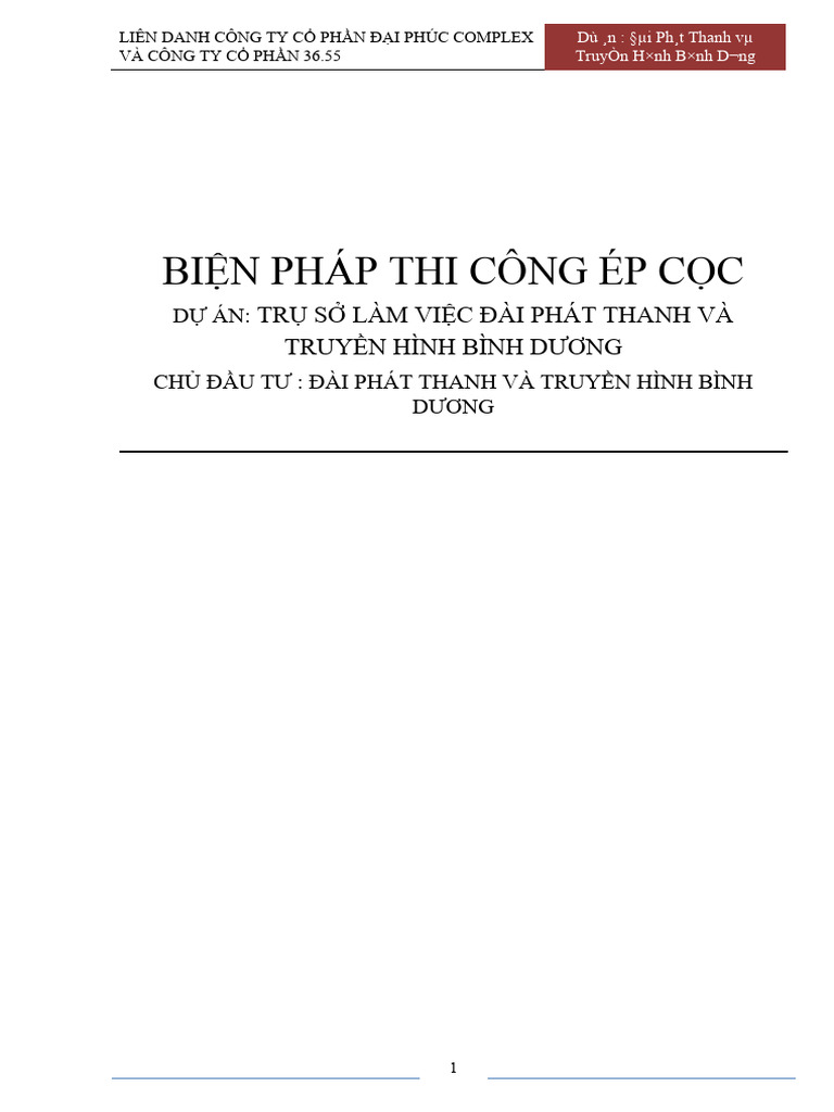BPTC Ep Coc | PDF