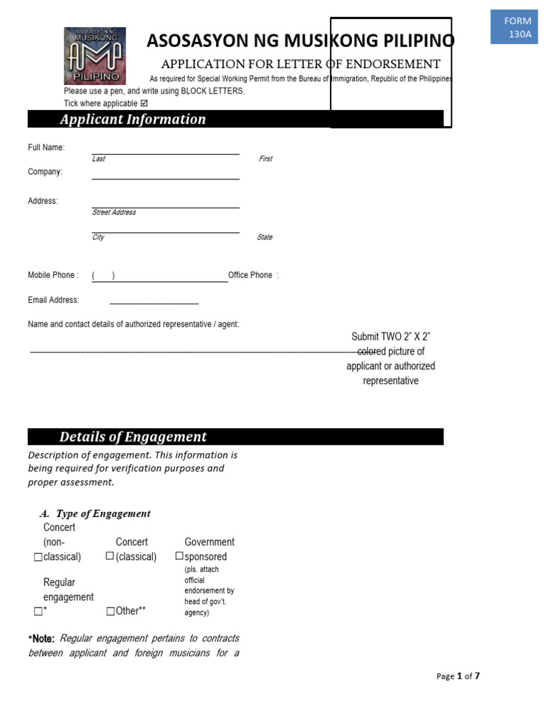 New LOE Form | PDF