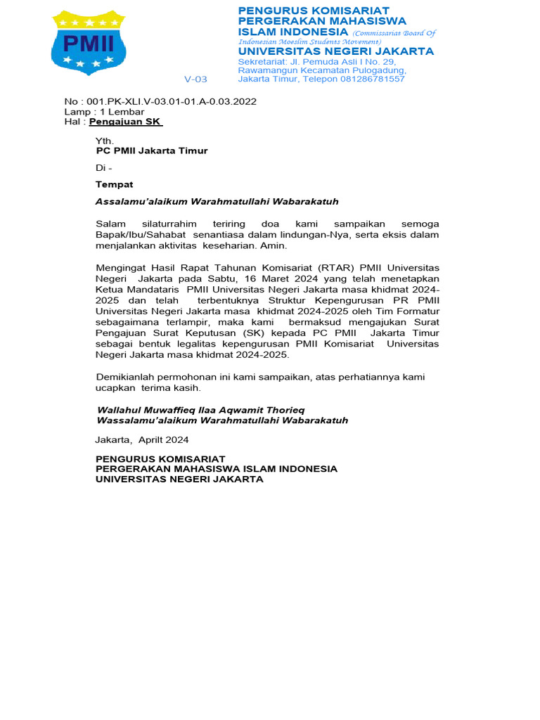 Surat Pengajuan SK | PDF