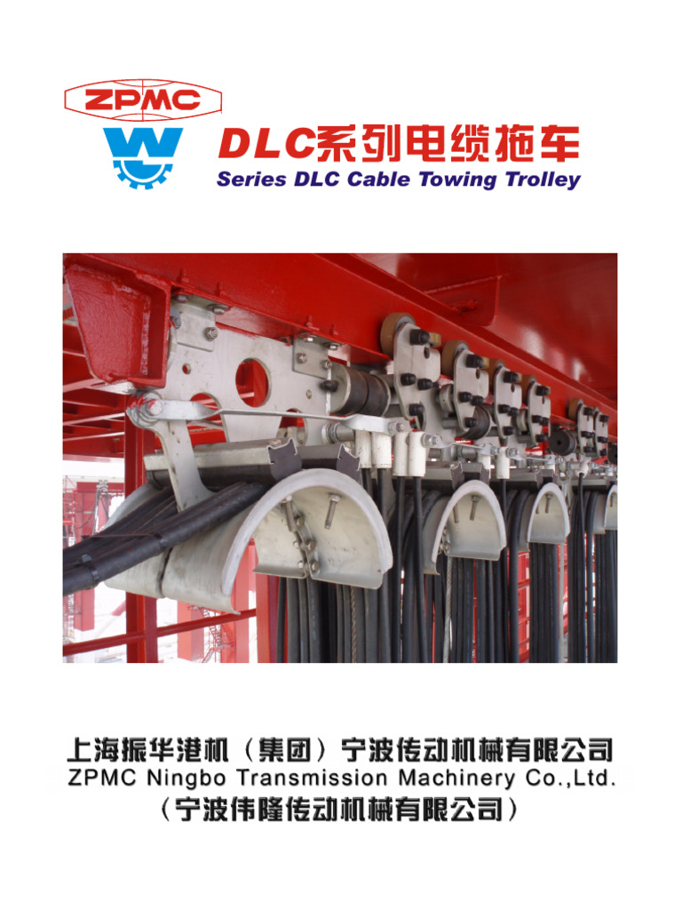 Festoon cable system | PDF | Tram | Bearing (Mechanical)