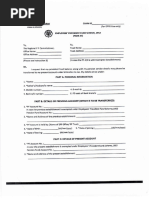 PF Transfer Out Form-13 | PDF | Retirement | Employment Compensation