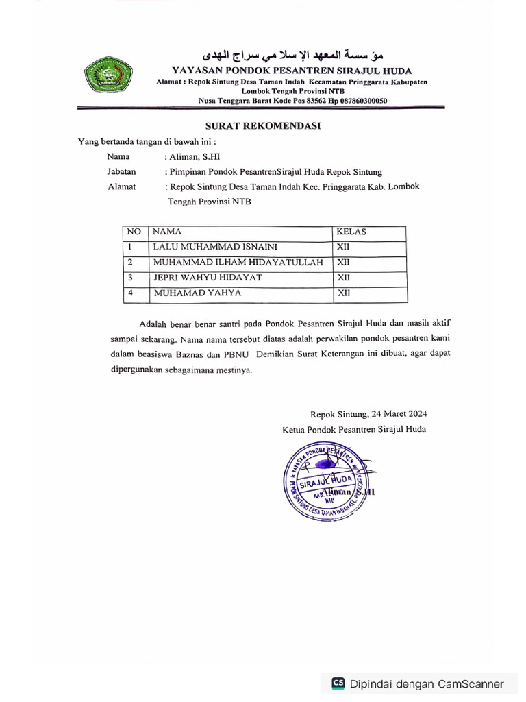 Lalu Muhammad Isnaini - Surat Rekomendasi Santri | PDF