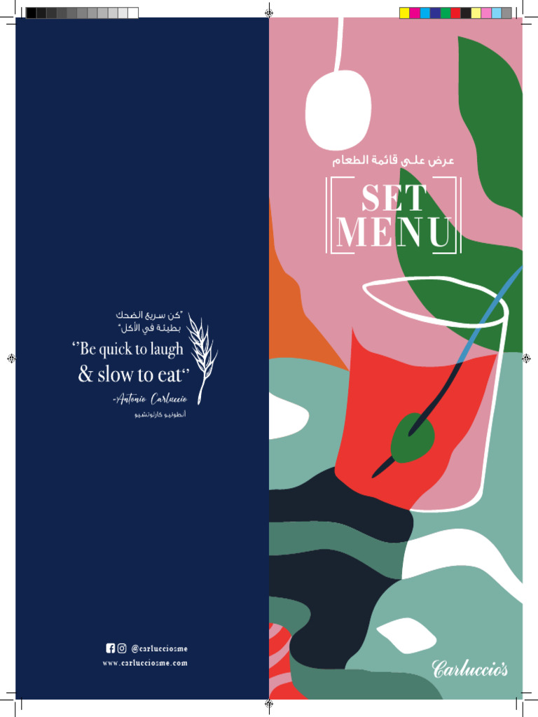 Carluccio's Qatar - August Set Menu | PDF