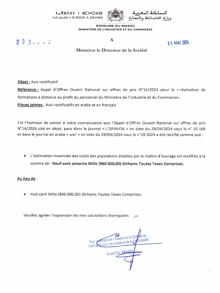 Lettre - Avis Rectificatif-Concurrents | PDF