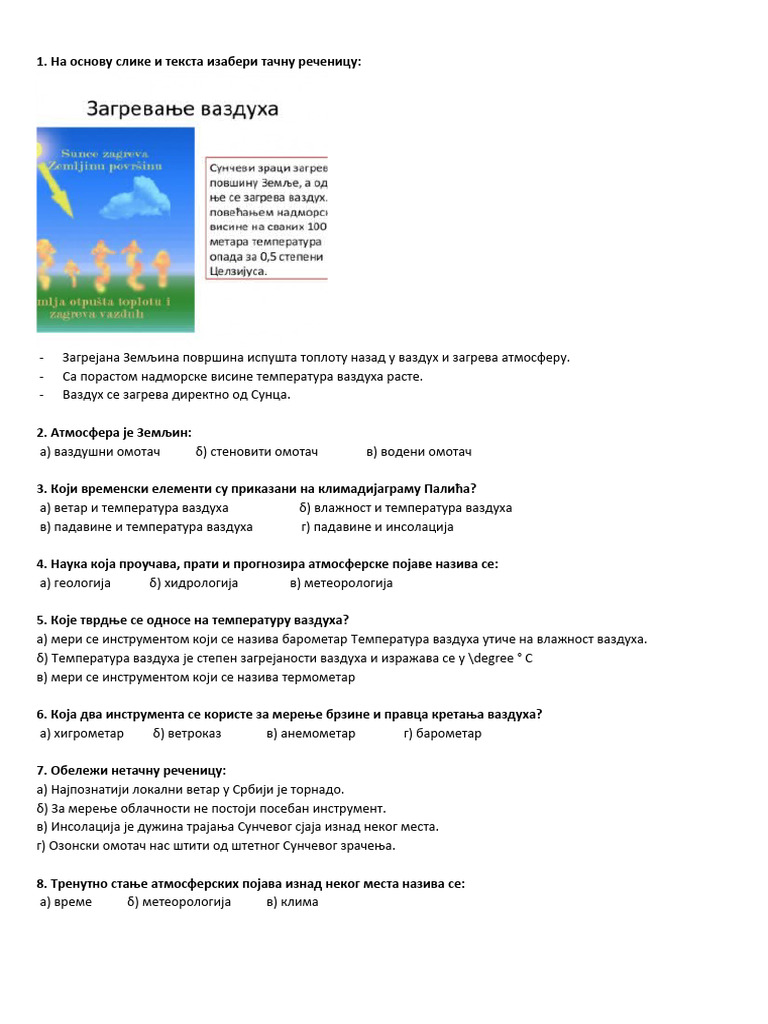 Geografija 5. Razred - Atmosfera - Vreme I Klima | PDF