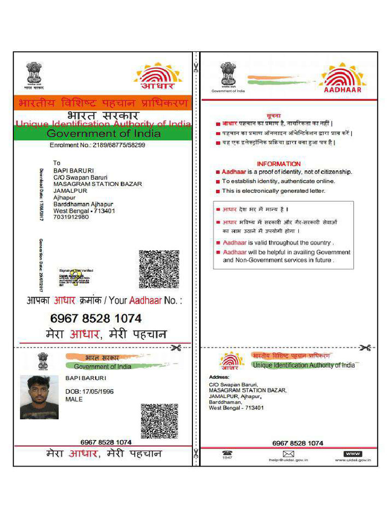 Aadhaar Card | PDF