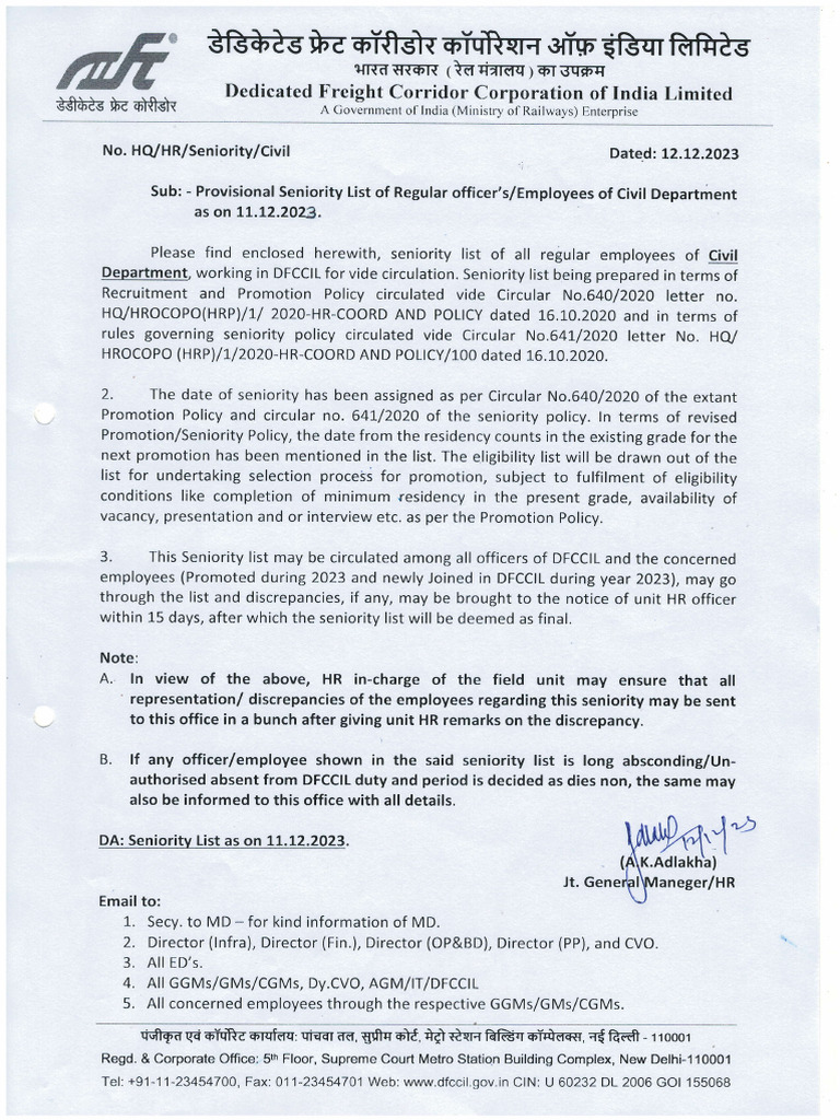 Seniority List Civil Department 12-12-2023 | PDF | Government Of India