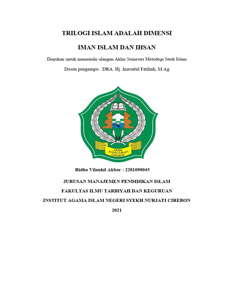 Makna Trilogi Islam dalam Al-Qur'an | PDF