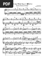 If I Am With You - Piano Sheet Music | PDF