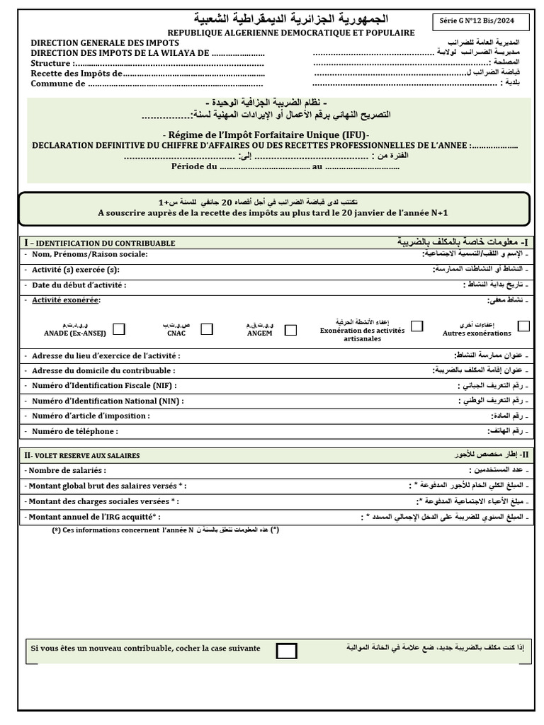 GN° 12 Bis - 2024 | PDF
