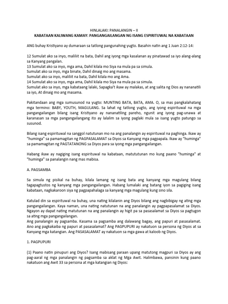 Book 3 Youth Hand Lesson 1 Prayer | PDF