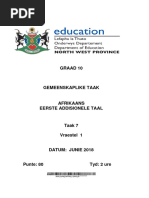 Valentyn S Dag | PDF