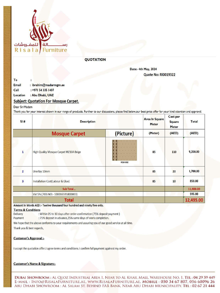 Quotation For Mosque Carpet 85m2 | PDF