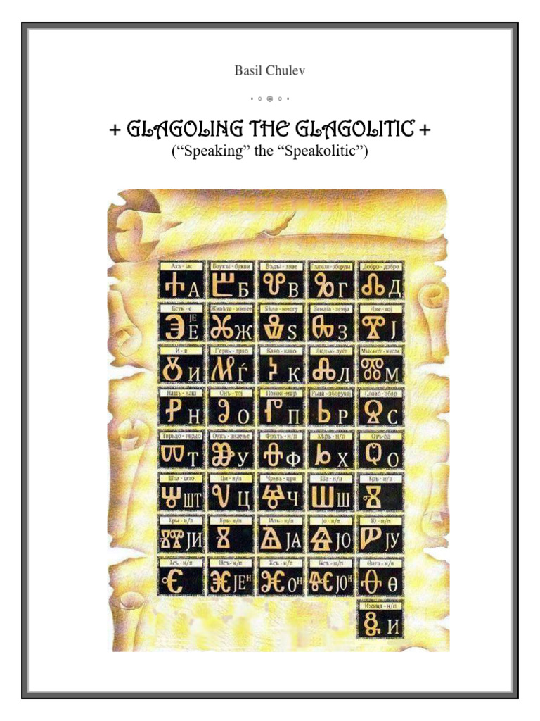 Glagolitic Glagoling Speaking The Glagol-102486255 | PDF | Alphabet