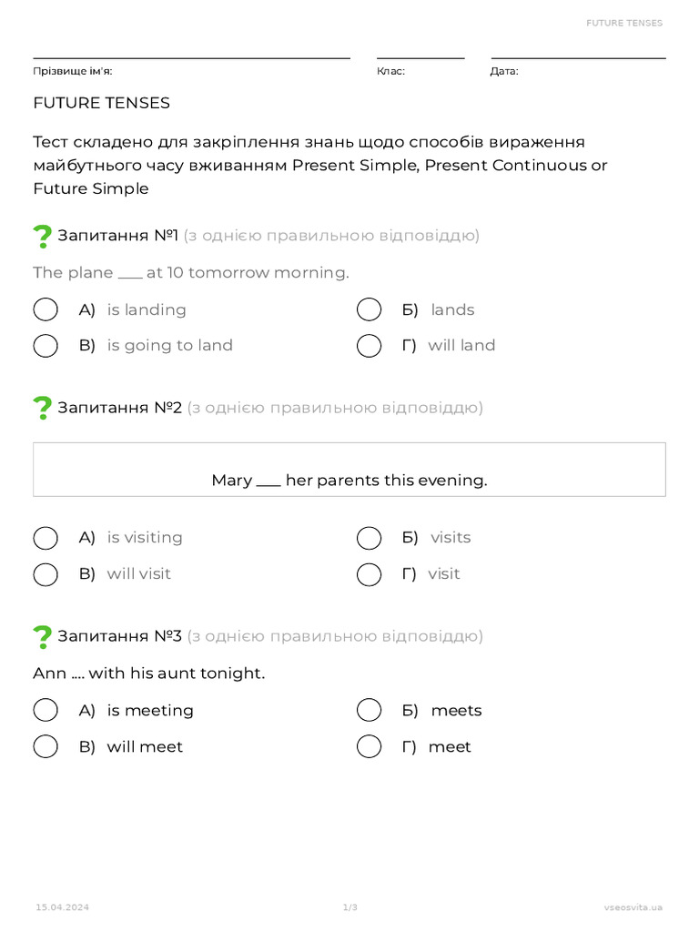Future Tenses 20240415 174003 | PDF