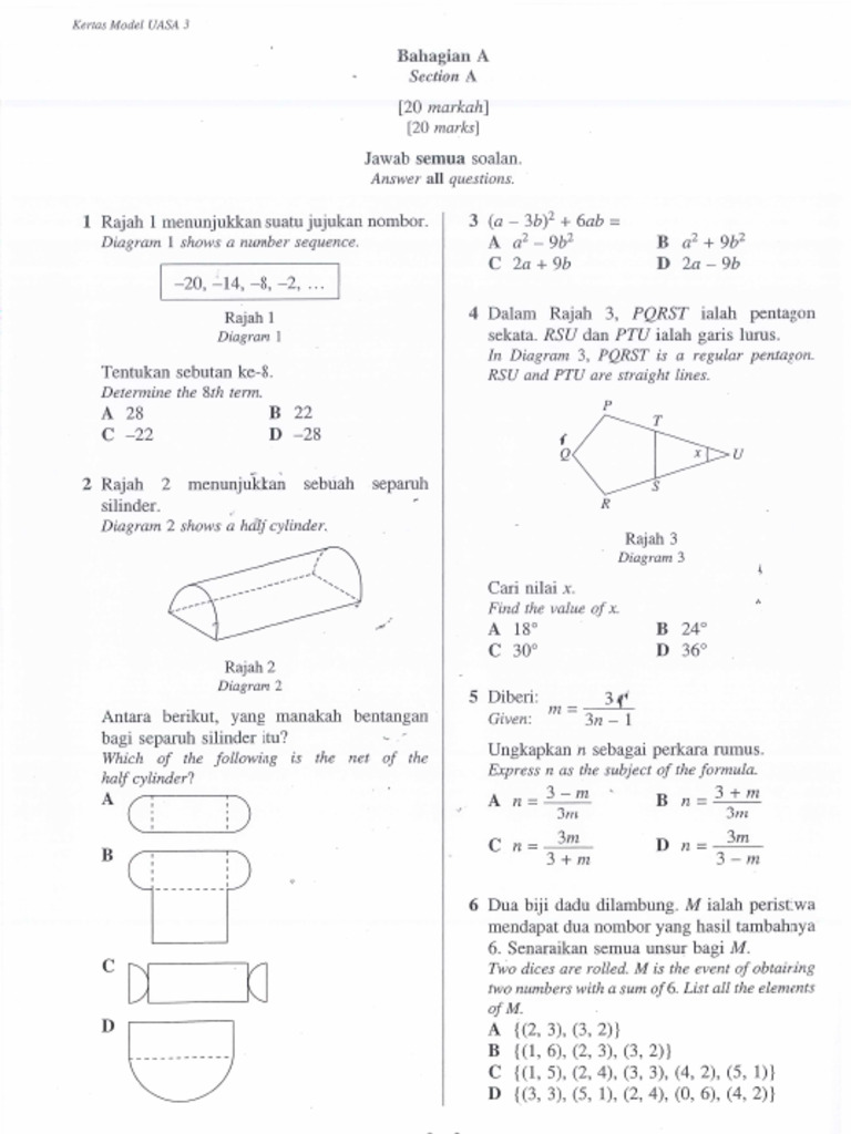 F2 Math Set3 | PDF
