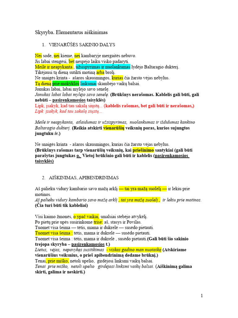 Skyryba, 04-16 | PDF