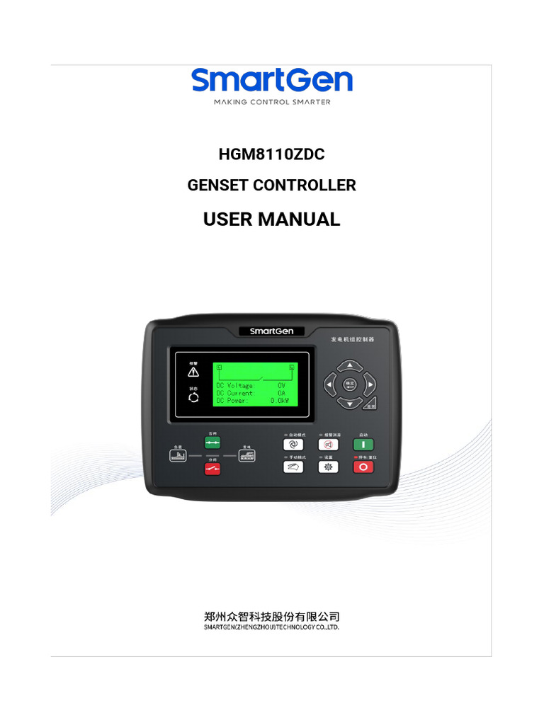 HGM8110ZDC en | PDF | Programmable Logic Controller | Alternating Current